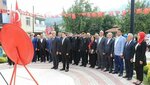 Pozantı İlçe Milli Eğitim Müdürlüğü (Adana, Pozantı, Atatürk Cad.), devlet kurumları ve bakanlıklar  Pozantı'dan