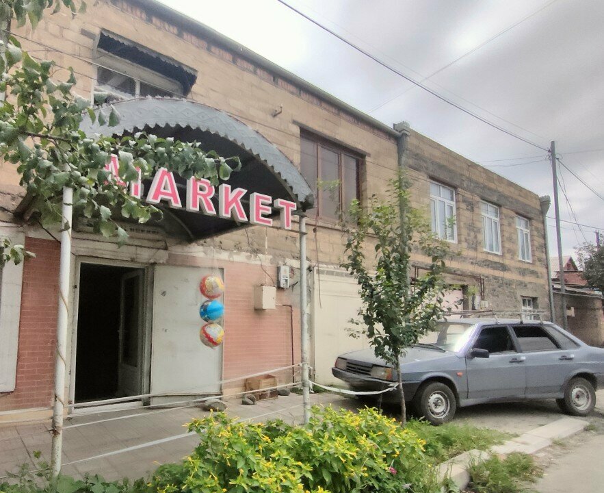 Market Market, Gence, foto