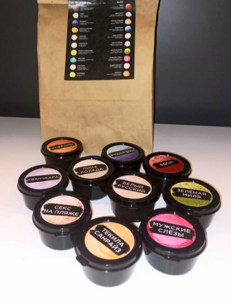 Dondurmacılar Винное мороженое, Anapa, foto