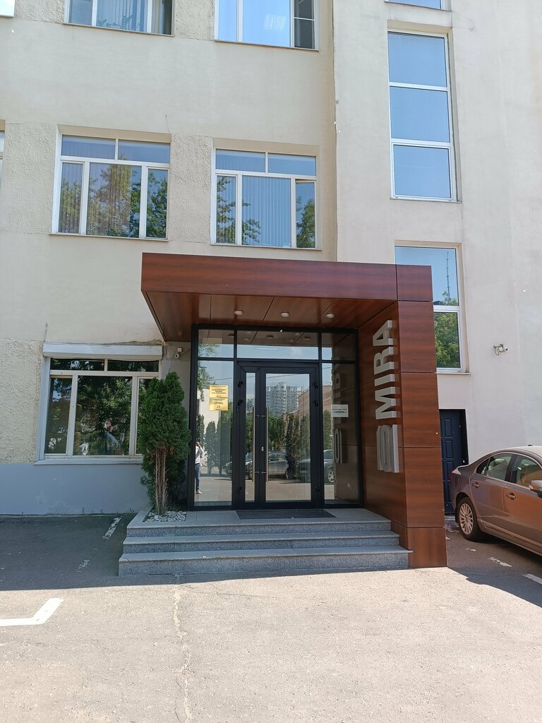 Temizlik teknolojileri firmaları Torgoviy Dom Karcher, Moskova, foto