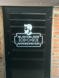 Black Blade (Moskovskaya Street No:8), berberler  Kirov'dan