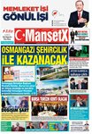 İnce Medya (Bursa, Yıldırım, Çelebi Mehmet Mah., Durduk Sok., 1), halkla ilişkiler firmaları  Bursa'dan