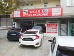 Akar Oto (İstanbul, Beylikdüzü, Yakuplu Mah., Başkent Cad., No:38), otomobil servisi  İstanbul'dan