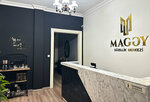 Maggy Güzellik Merkezi (İstanbul, Şişli, Rumeli Cad., 42C), güzellik salonu  İstanbul'dan