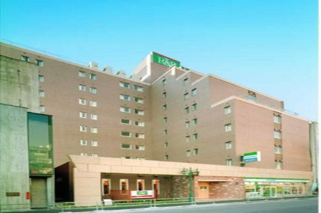 Otel R&b Hotel Umeda-Higashi, Osaka, foto