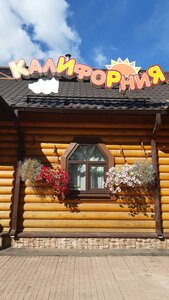 Калифорния (ulitsa Lenina No:59Б), kafe  Totma'dan