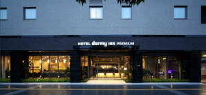 Dormy Inn Premium Hakata Canal City Mae Natural Hot Spring (Fukuoka Prefecture, Fukuoka, Nanakuma Line, Hakata metro station), otel  Fukuoka'dan