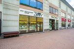 Zotty (Lavanda Embankment No:2), kuyumcular  Soçi'den