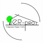 Er-pro (ulitsa imeni N.G. Chernyshevskogo No:100), mimari proje firmaları  Saratov'dan