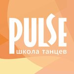 Pulse (Yamasheva Avenue No:102Б), dans okulları  Kazan'dan