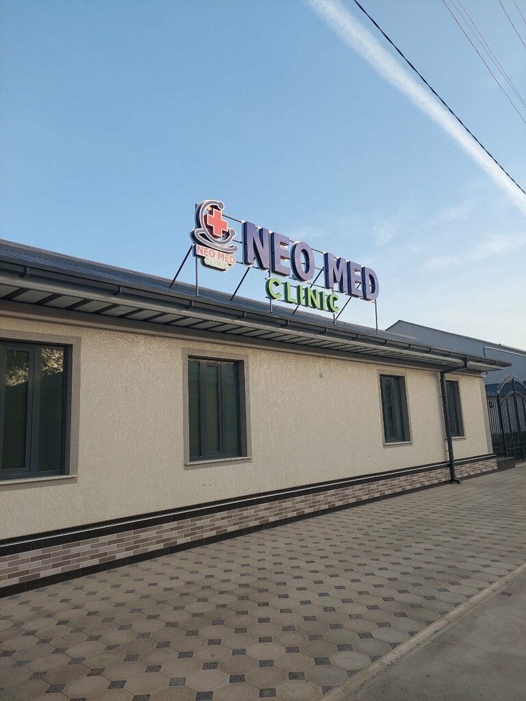 Jinekoloji kliniği Neo Med, Cizzak, foto