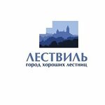 Lestville (Blizhnyaya ulitsa No:3к3), merdiven ve korkuluklar  Samara'dan