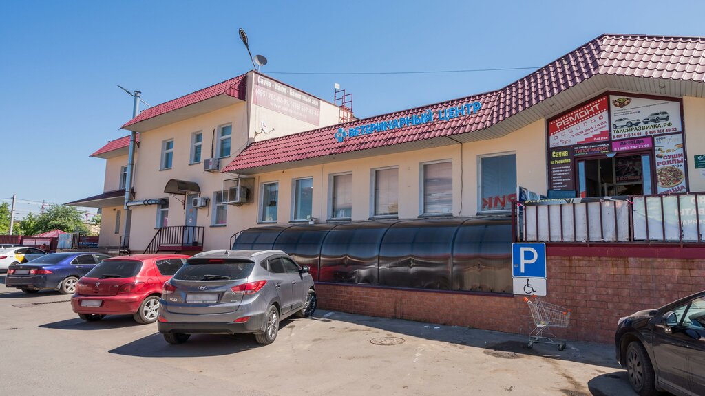 Veteriner klinikleri Viki-Vet Veterinary Center, Moskova ve Moskovskaya oblastı, foto