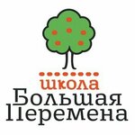 Bolshaya Peremena (Nevskiy Avenue No:44), eğitim merkezleri  Saint‑Petersburg'dan