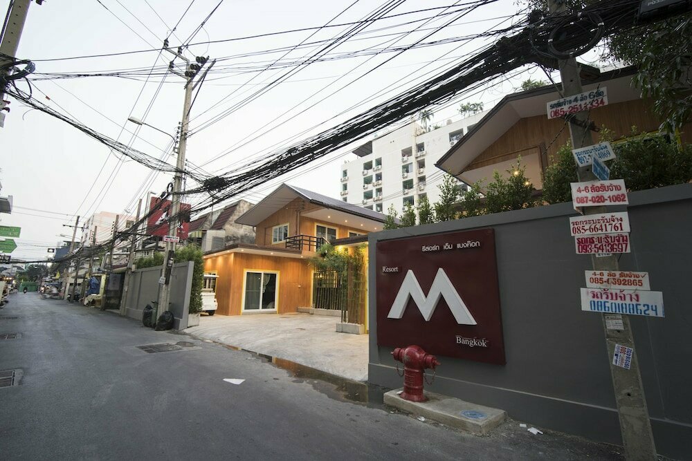 Otel Resort M - Mrt Huai Kwang, Bangkok, foto