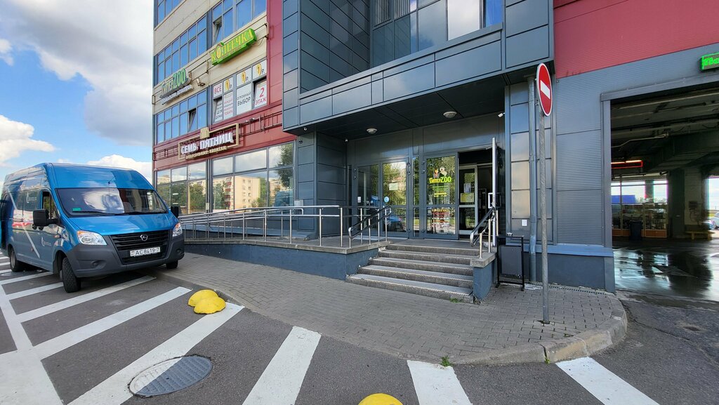 Paketleme malzemeleri firmaları Экопак, Minsk, foto