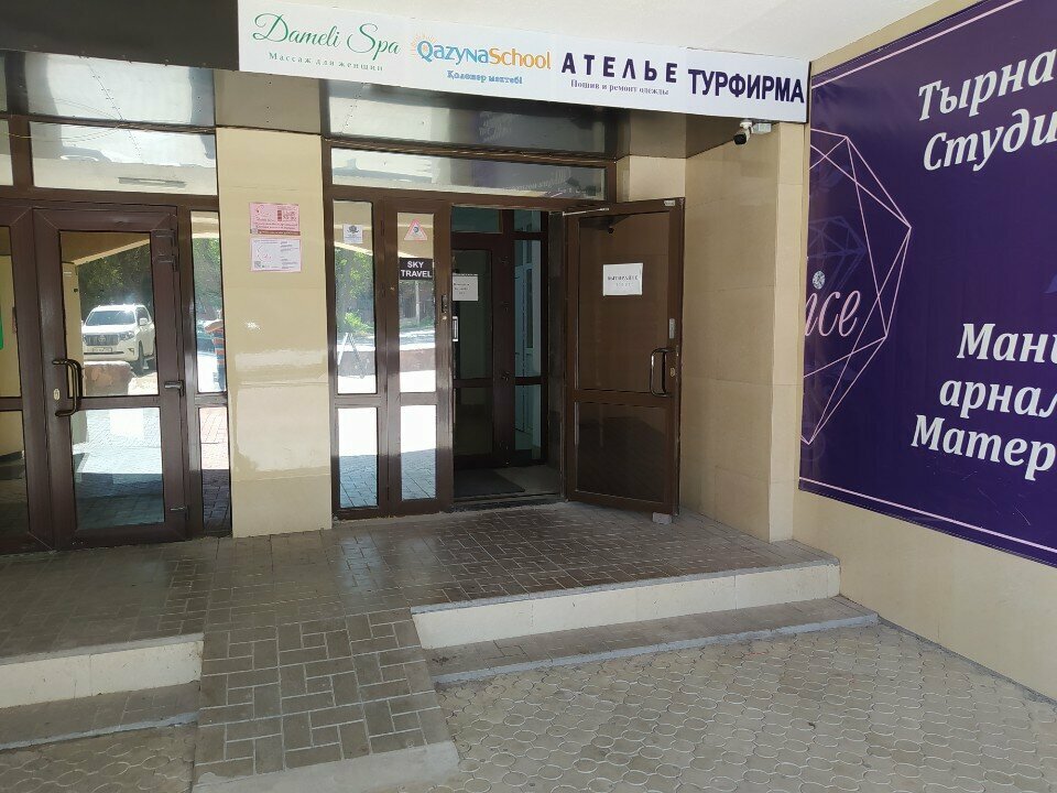 Kurs Qazyna school, Karağandı, foto