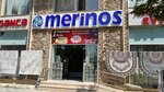 Gəncə Merinos xalça evi (Heydər Əliyev prospekti No:247), halı mağazaları  Gence'den