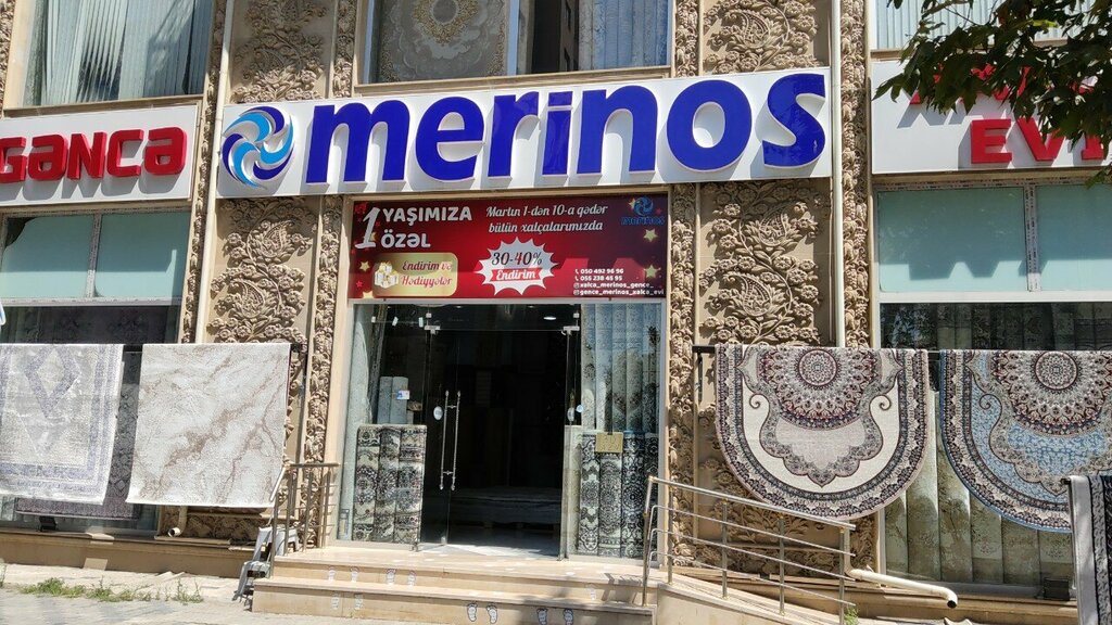 Halı mağazaları Gəncə Merinos xalça evi, Gence, foto