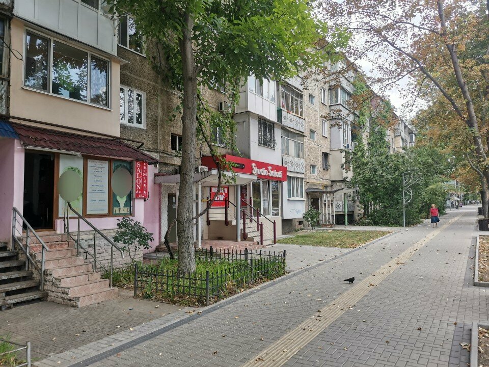 Güzellik salonu Ellen, Kişinev, foto