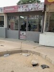 Bv visor (Luanda, Rua de Panamá), cep telefonu ve aksesuarları satış mağazaları  Loanda'dan