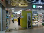 Hair company (ulitsa Chicherina No:2), kozmetik ve parfümeri mağazaları  Orenburg'dan