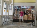 Буфет (Miedycynskaja vulica No:10), kafe  Gomel'den