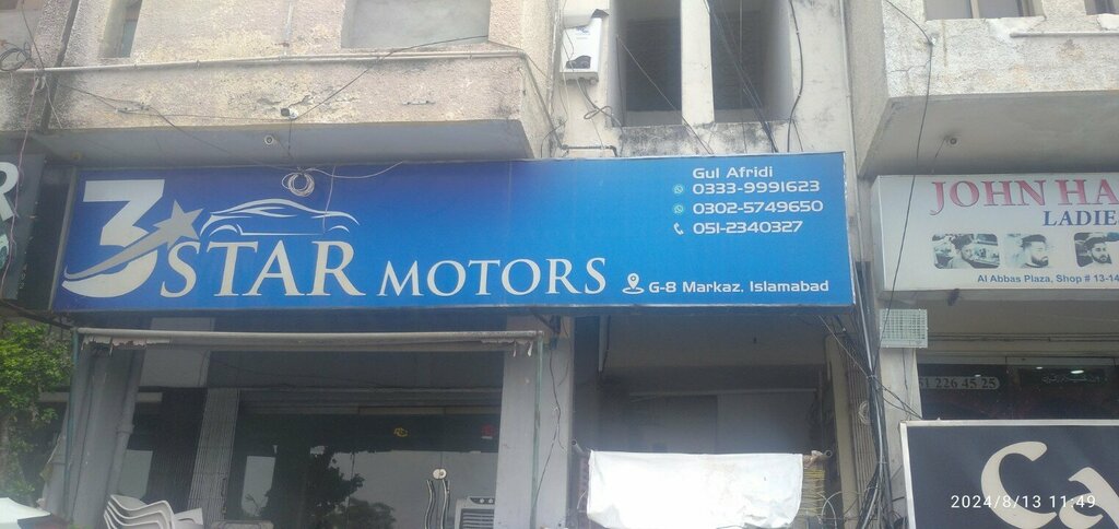Otomobil satış galerileri 3 Star Motors, Islamabad, foto