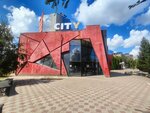 Aurora (Mashkhur Zhusip Street No:52Б), çorap ve külotlu çorap mağazaları  Yekibastuz'dan (Ekibastuz'dan)