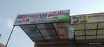 Penaflix Printing (Islamabad, Sector G-11, Sector G-11/2, Service W Road), fotokopi dükkanları  Islamabad'dan