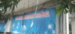 Islamabad Medicure Hospital (Islamabad, Sector E-11, Street 88), hastaneler  Islamabad'dan