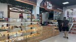 Тандыр (Minskaya ulitsa No:54), ekmek fırını  Balakovo'dan