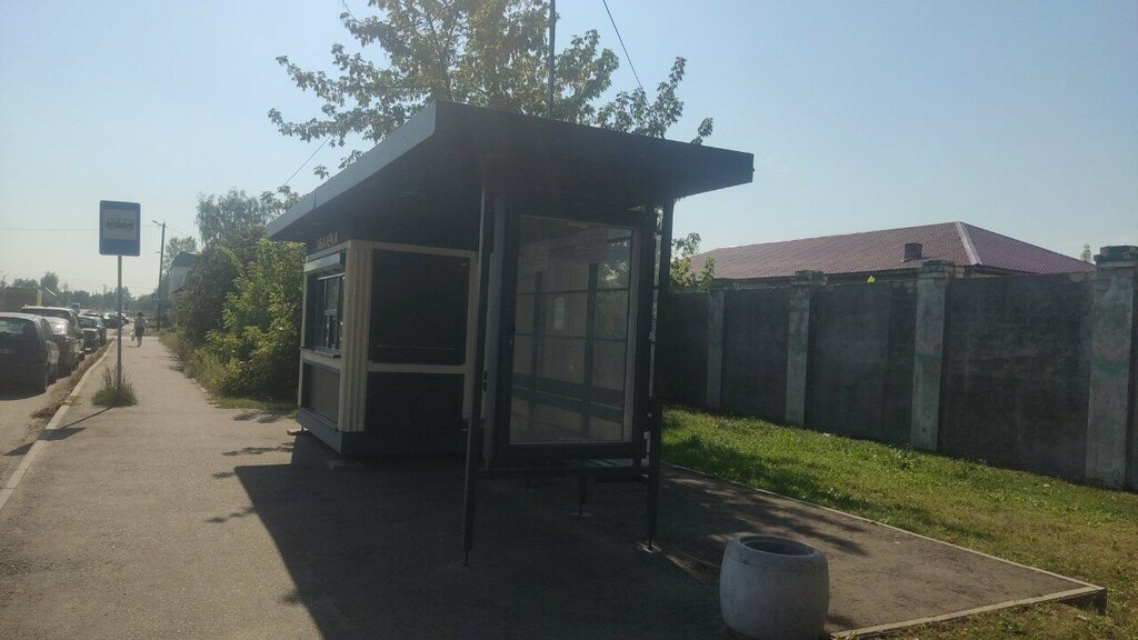 Tütün, sigara mağazaları Табакерка, Bobruisk, foto