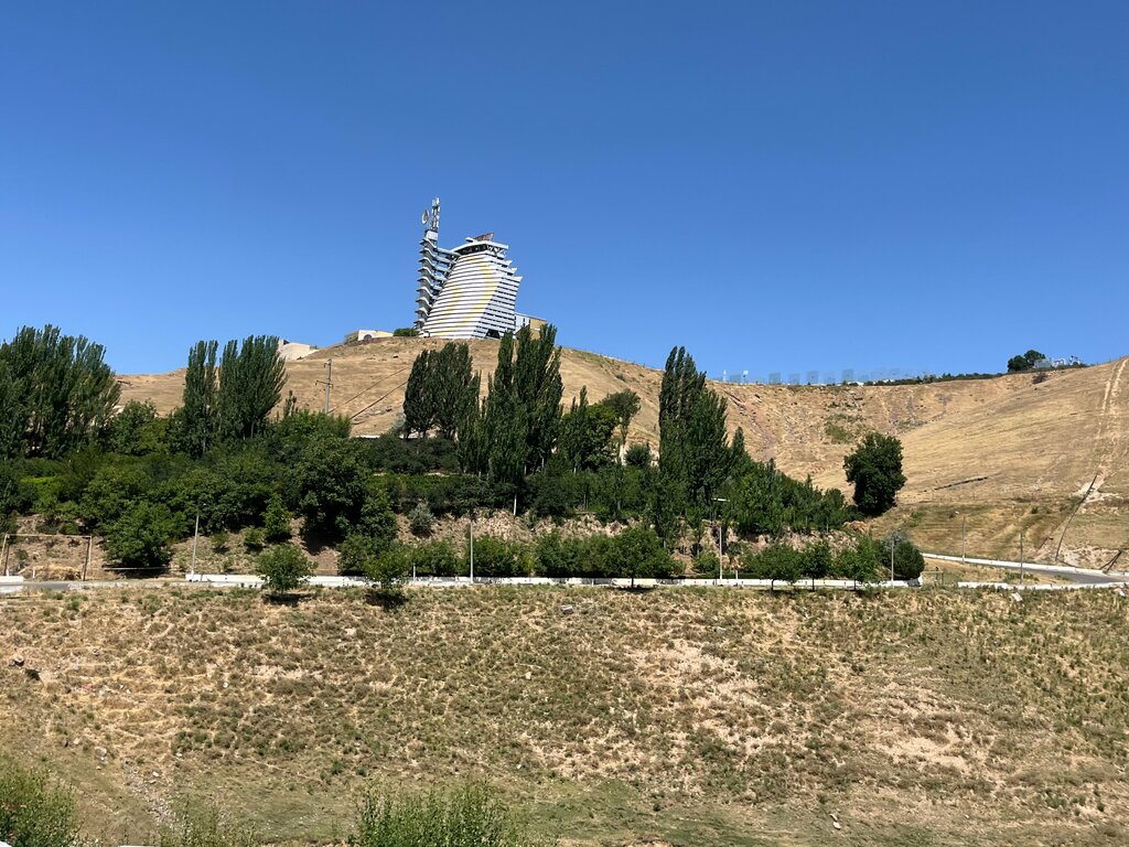 Sivil toplum kuruluşları Институт солнца материаловедения, паркент, Taşkent eyaleti, foto