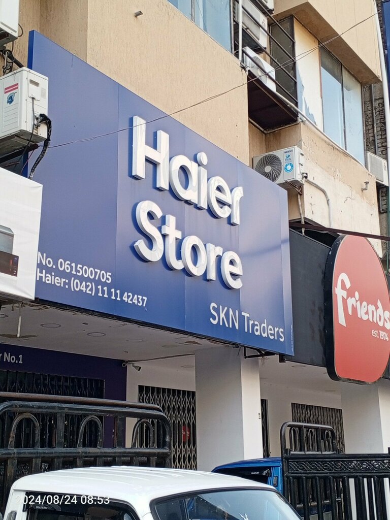 Elektronik eşya mağazaları Haier Store, Islamabad, foto