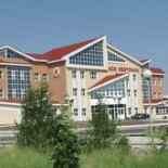 Alyans (Tayozhnaya ulitsa No:19), otel  Pokaçi'den
