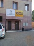 Ювелирная мастерская (Vostochnaya ulitsa No:23), kuyumcu atölyeleri  Orenburg'dan