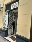 Foto Ngufo (Luanda, Rua Rainha Ginga), dövmeciler  Loanda'dan