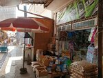 Леди (Tumonbay Baizakov Avenue No:30/5), market  Celalabat'tan
