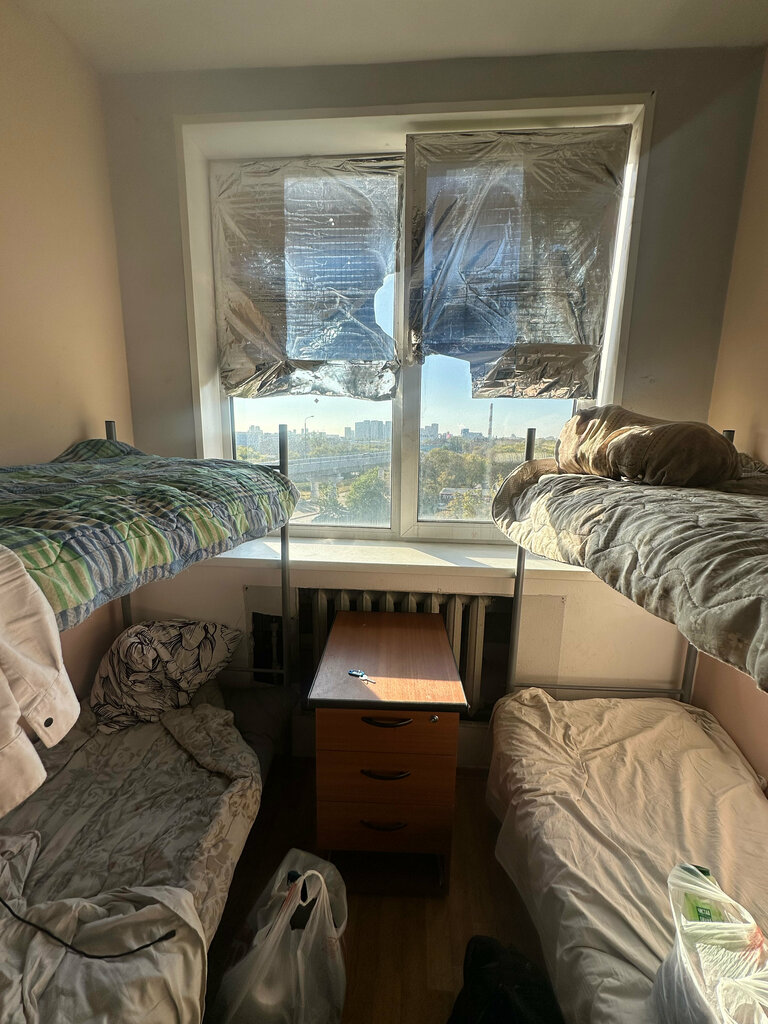 Yurtlar Hostel, Moskova, foto