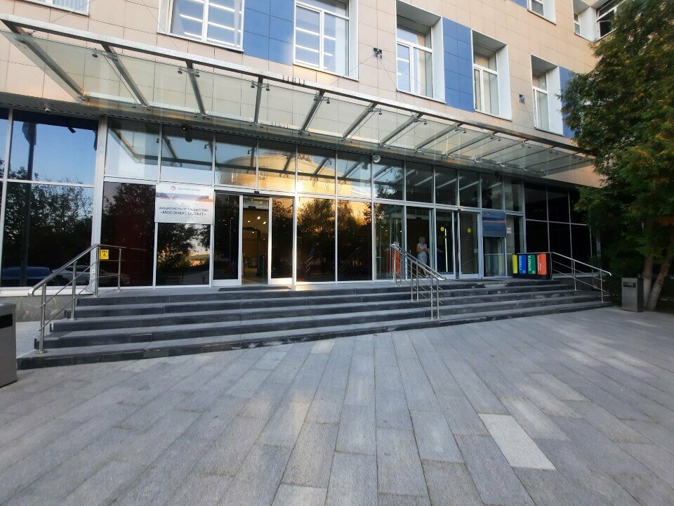 ATM'ler Joint Stock Company Russian regional development bank Bank Rrdb, Moskova, foto