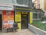 Western Union (İstanbul, Esenyurt, Akevler Mah., 1053. Sok., 12B), para transferleri  İstanbul'dan