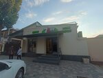 Düken (Zheltoksan Street No:98), market  Taraz'dan
