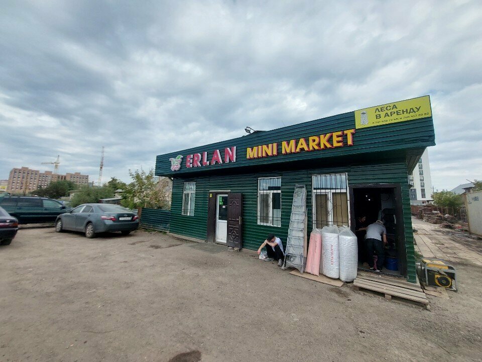 Kiralama noktası Tool rental, Astana, foto