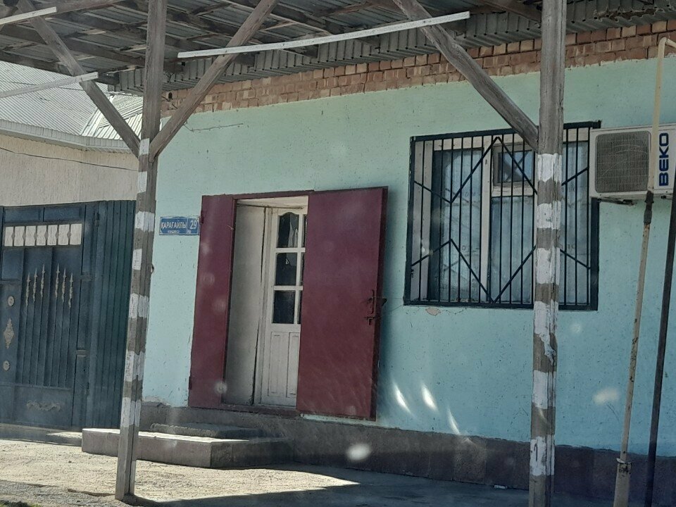 Market Grocery Store, Kızılorda, foto