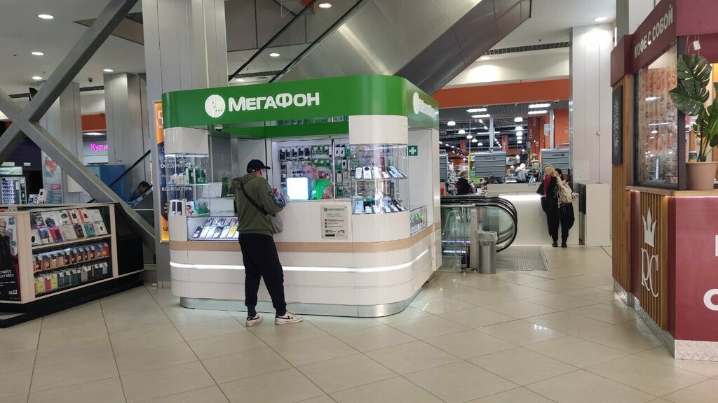 GSM operatörleri Megafon - Yota, Murmansk, foto