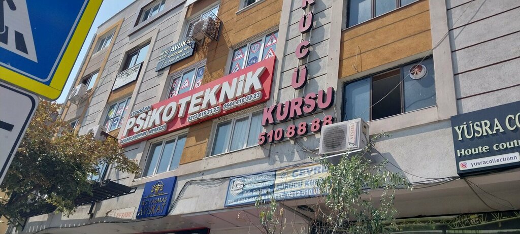 Sürücü kursları Aydoğan Src Kursu, İstanbul, foto
