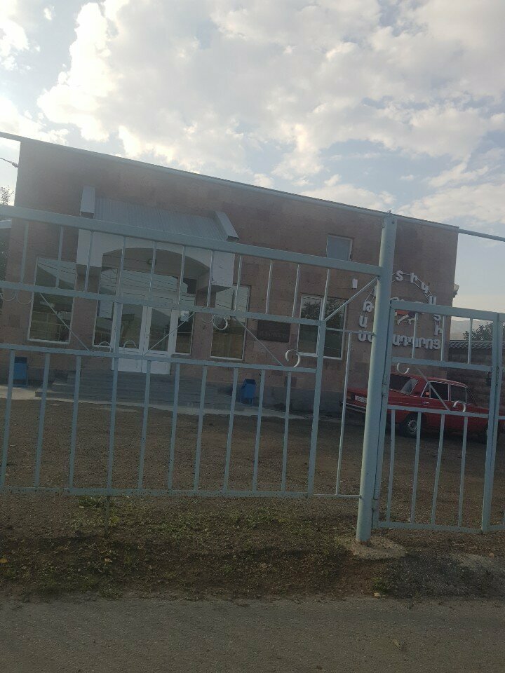 Çok amaçlı spor tesisleri Arena for running, Vanadzor, foto