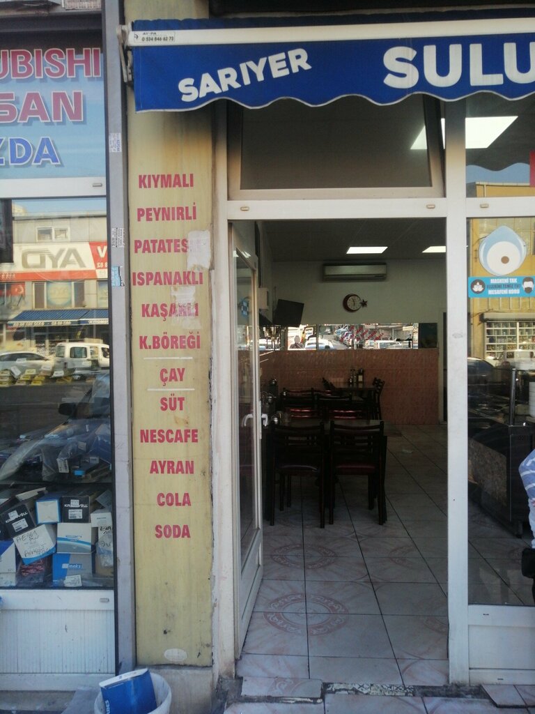 Pasta, şekerleme ve tatlı Meşhur Sarıyer Börekçisi, İstanbul, foto