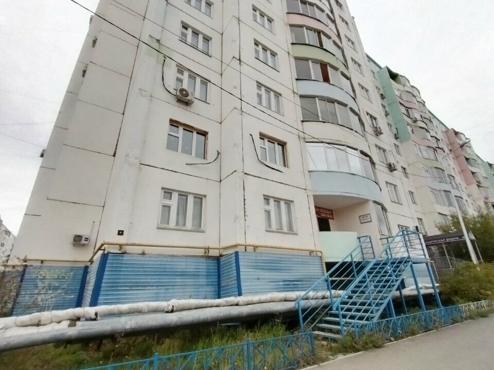 Sendikalar Якутская республиканская организация профсоюза работников жизнеобеспечения, Yakutsk, foto
